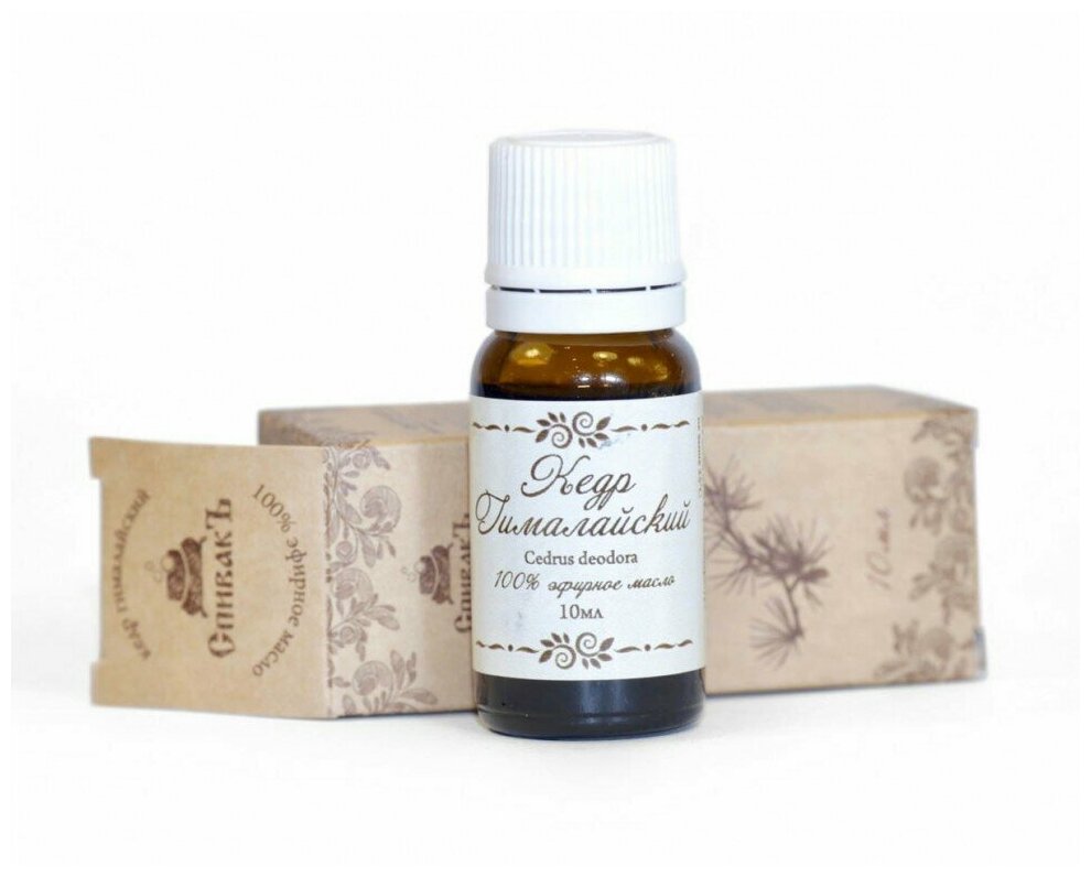 Эфирное масло Кедра Гималайского | 10 мл | СпивакЪ