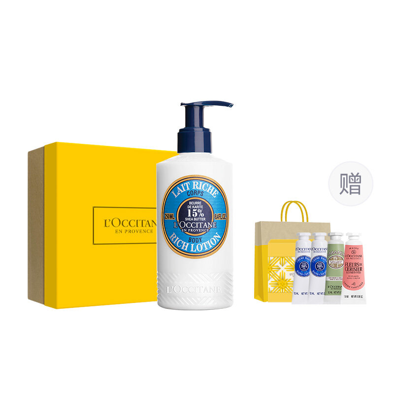 Лосьон для тела унисекс LOCCITANE Карате Увлажняющий богатый, 1419054616