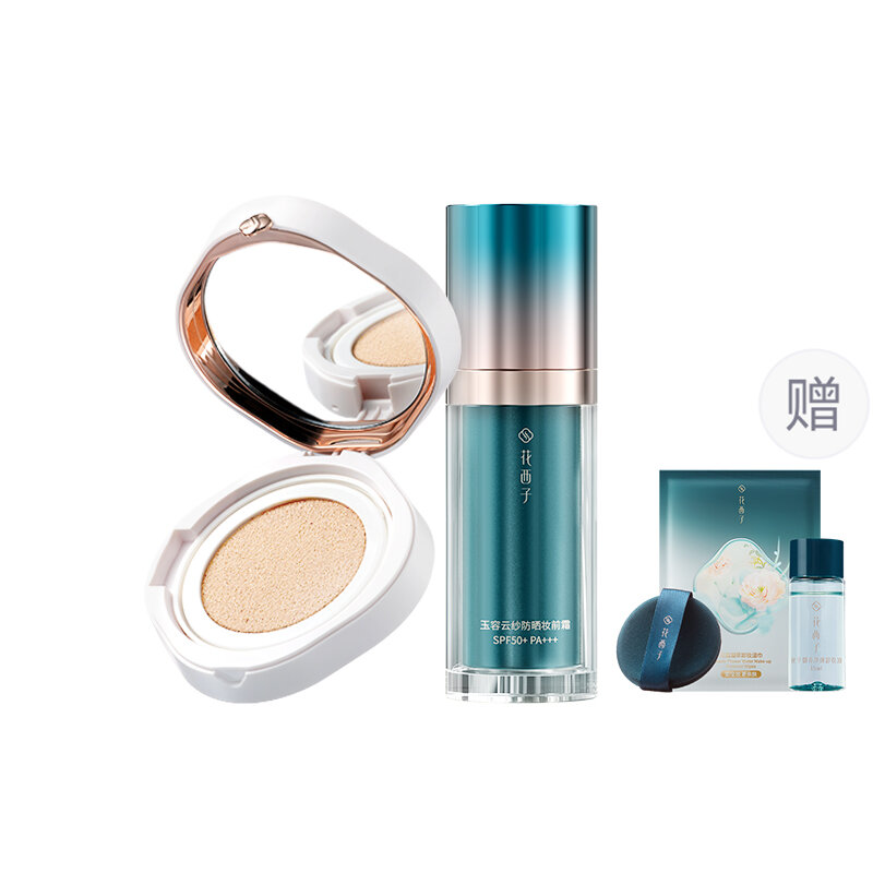 Наборы макияжа женские Florasis 5745347 Sun Protection Makeup Base+Jade Air Cushion N25 (Soft Skin)