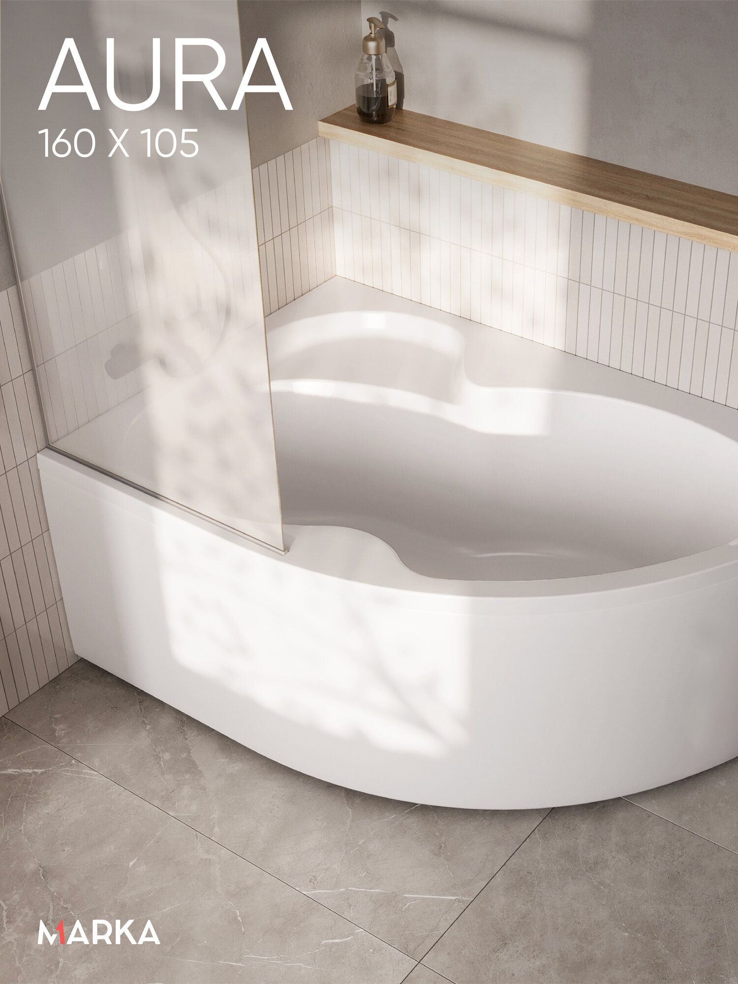 Акриловая ванна 160х105 см асимметричная левый угол аура 1МАРКА 01ау1610л