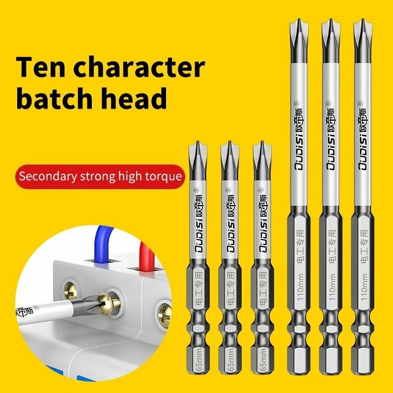 3 шт 110 мм набор бит для электриков Набор магнитных бит для электриков