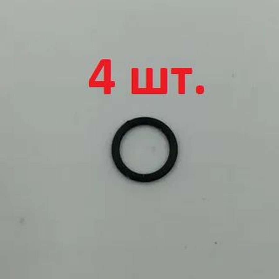 92473N8210 Кольцо уплотнительное трубки кондиционера Nissan оригинал - 4 шт.