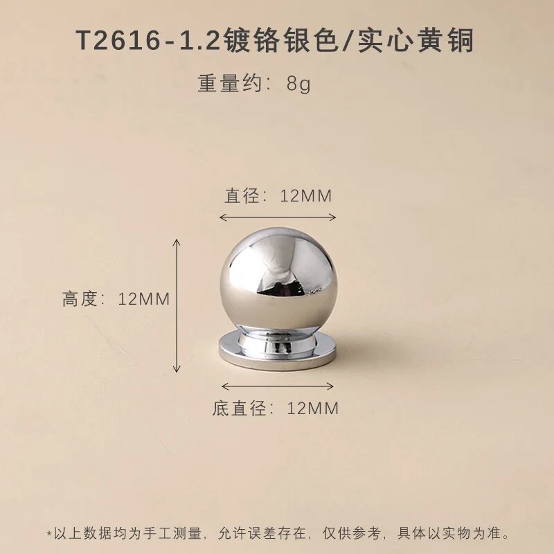 Ручка для шкафа T2616-12mm, латунь