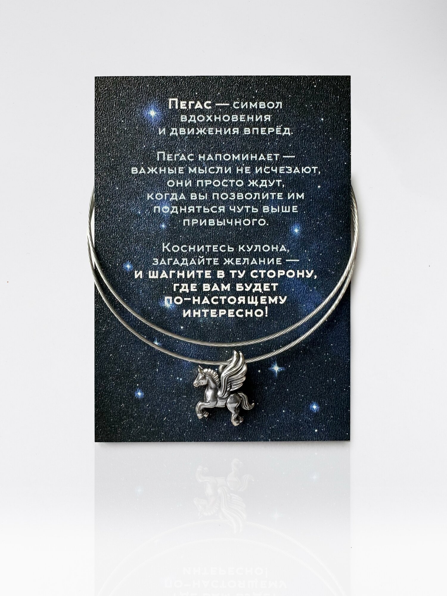 Подвеска, серебро, 925 проба, чернение