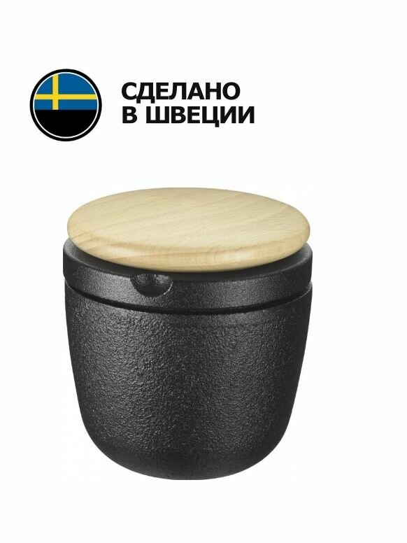Ступка для перца и специй Skeppshult M с емкостью для хранения, бук