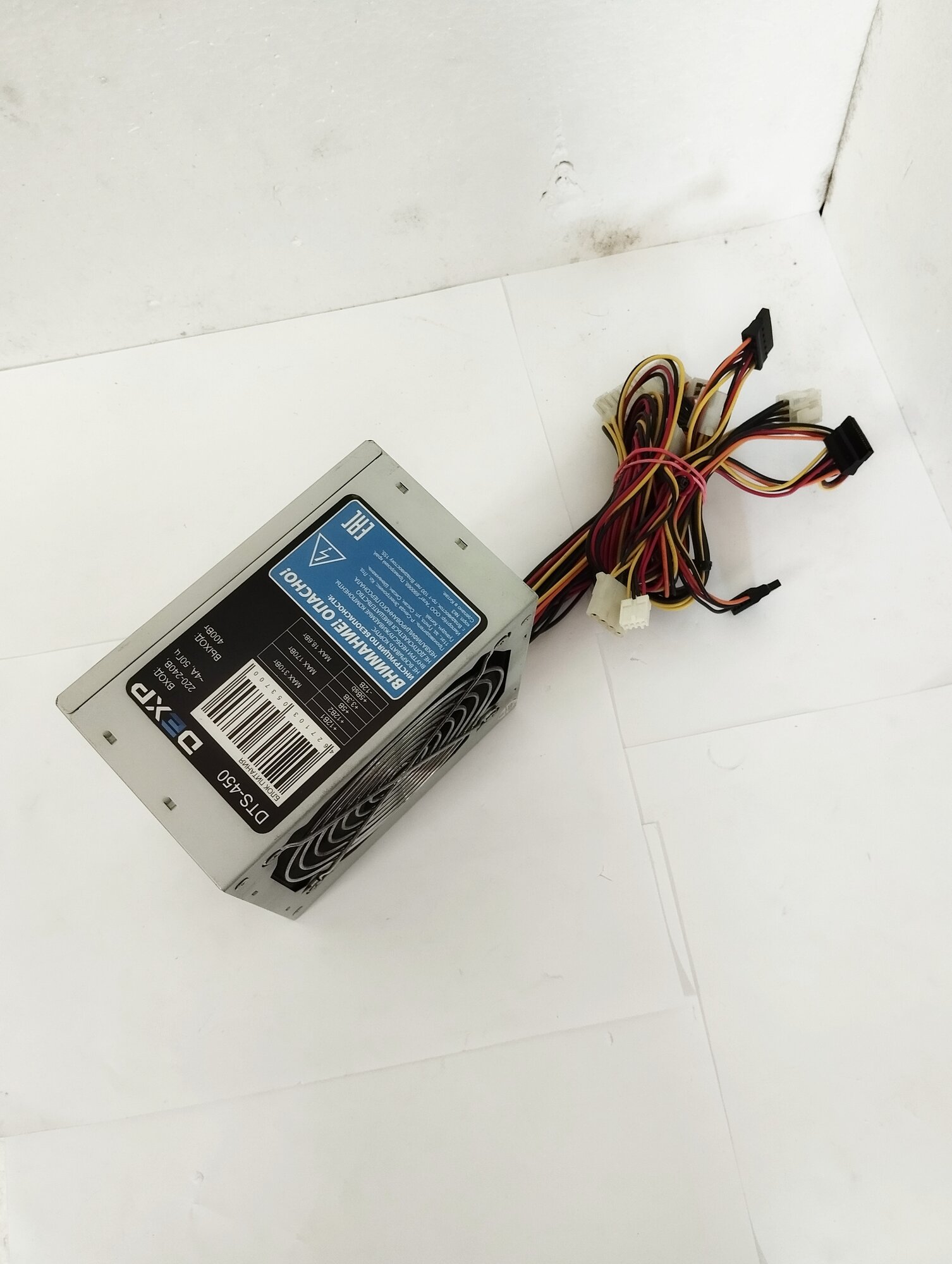 Блок питания Dexp DTS-450 400W 24+4+8pin