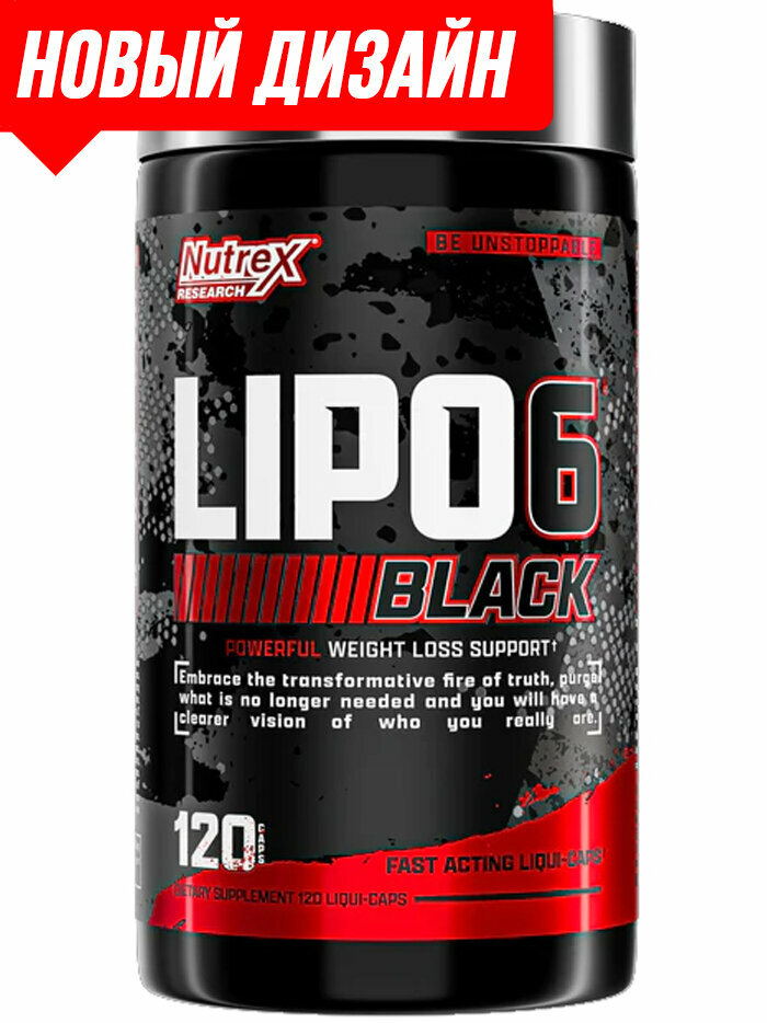 Nutrex Lipo-6 Black - 120 капсул (USA Version), ---