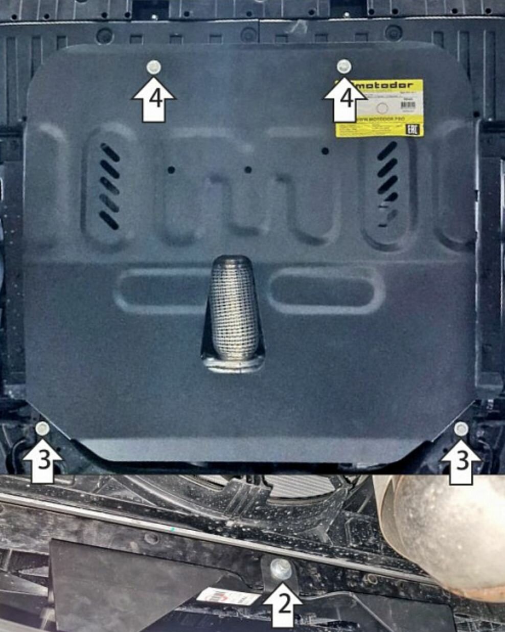 Защита для BAIC X7 (2020-) MOTODOR.78505