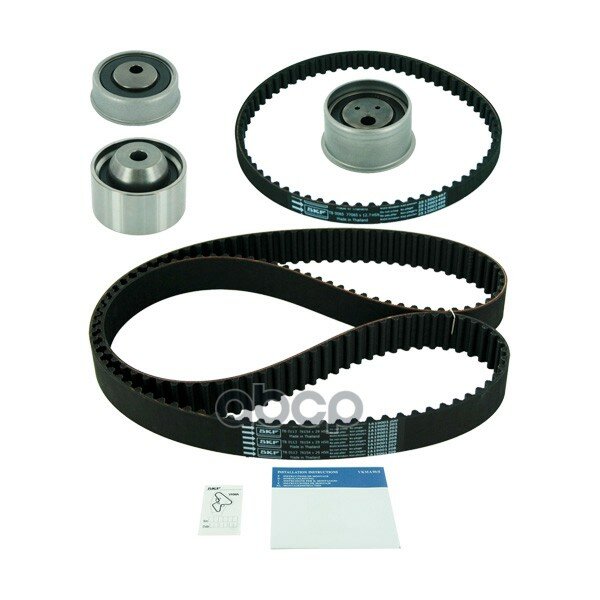 Комплект ремня ГРМ MITSUBISHI Galant/ Space Runner/ Space Vagon 98-04 Skf арт. VKMA95620