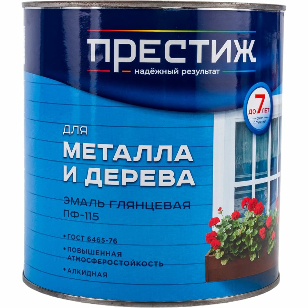Эмаль престиж ПФ-115