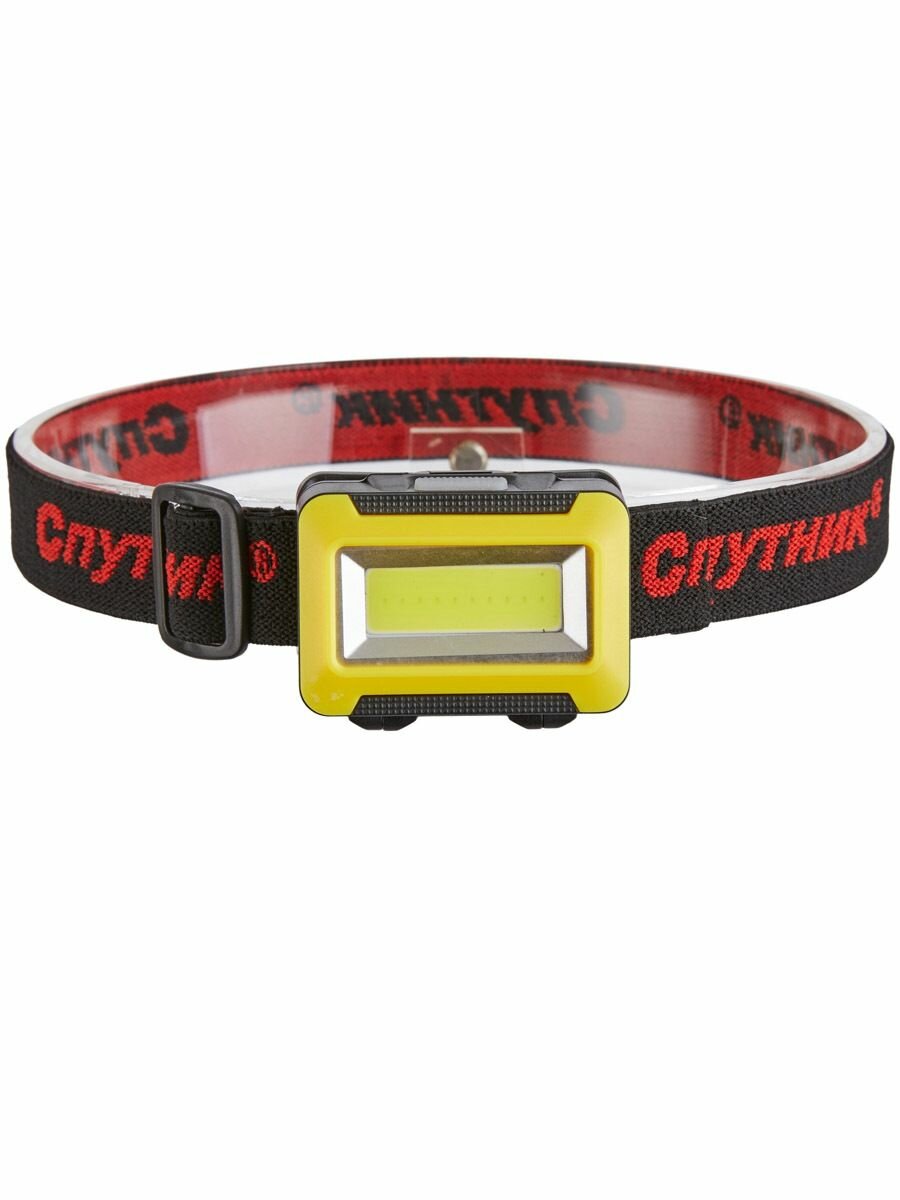 Фонарь налобный Спутник 3W, 3 режима, 6 часов, 3хААА не в комплекте, в коробке (FH125)