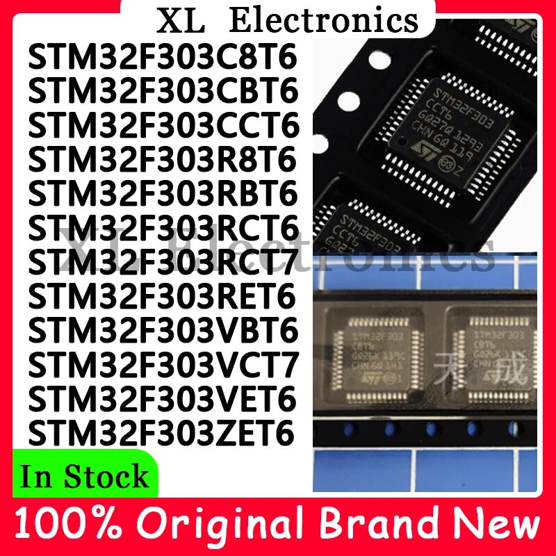 STM32F303 микроконтроллеры STM32F303CBT6