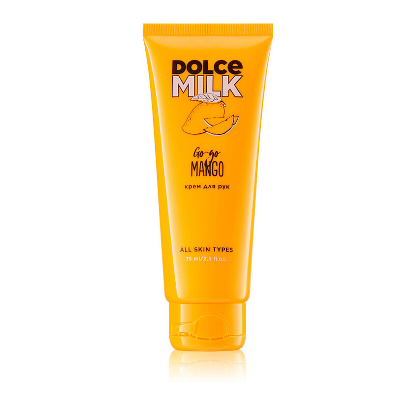 DOLCE MILK Крем для рук «Гоу-гоу Манго», 75 мл