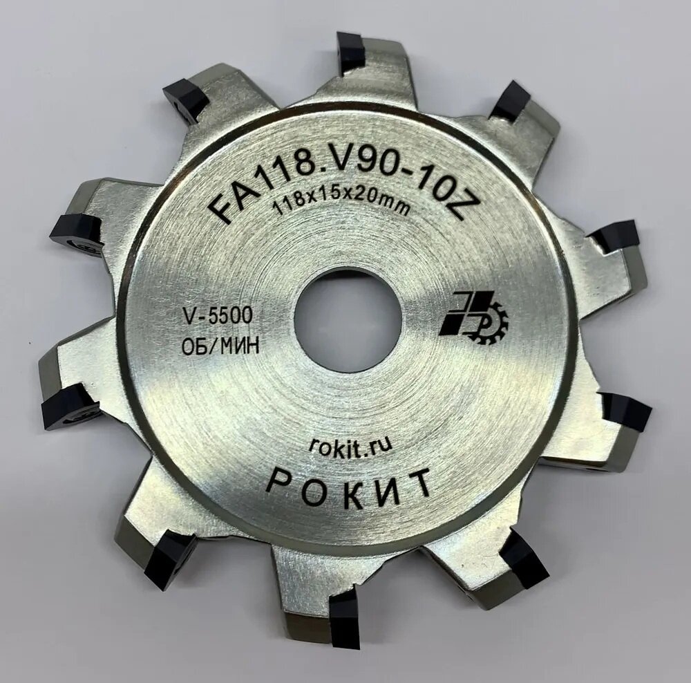 Дисковая фреза рокит по стальному композитному материалу FA118. V90-10Z