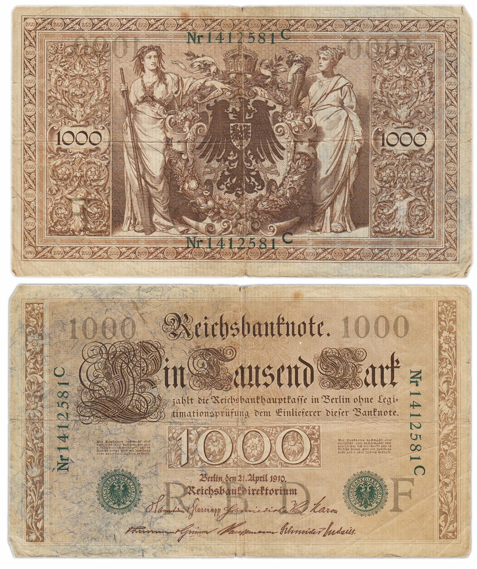 Германия Империя 1000 марок 1910 Зеленая печать