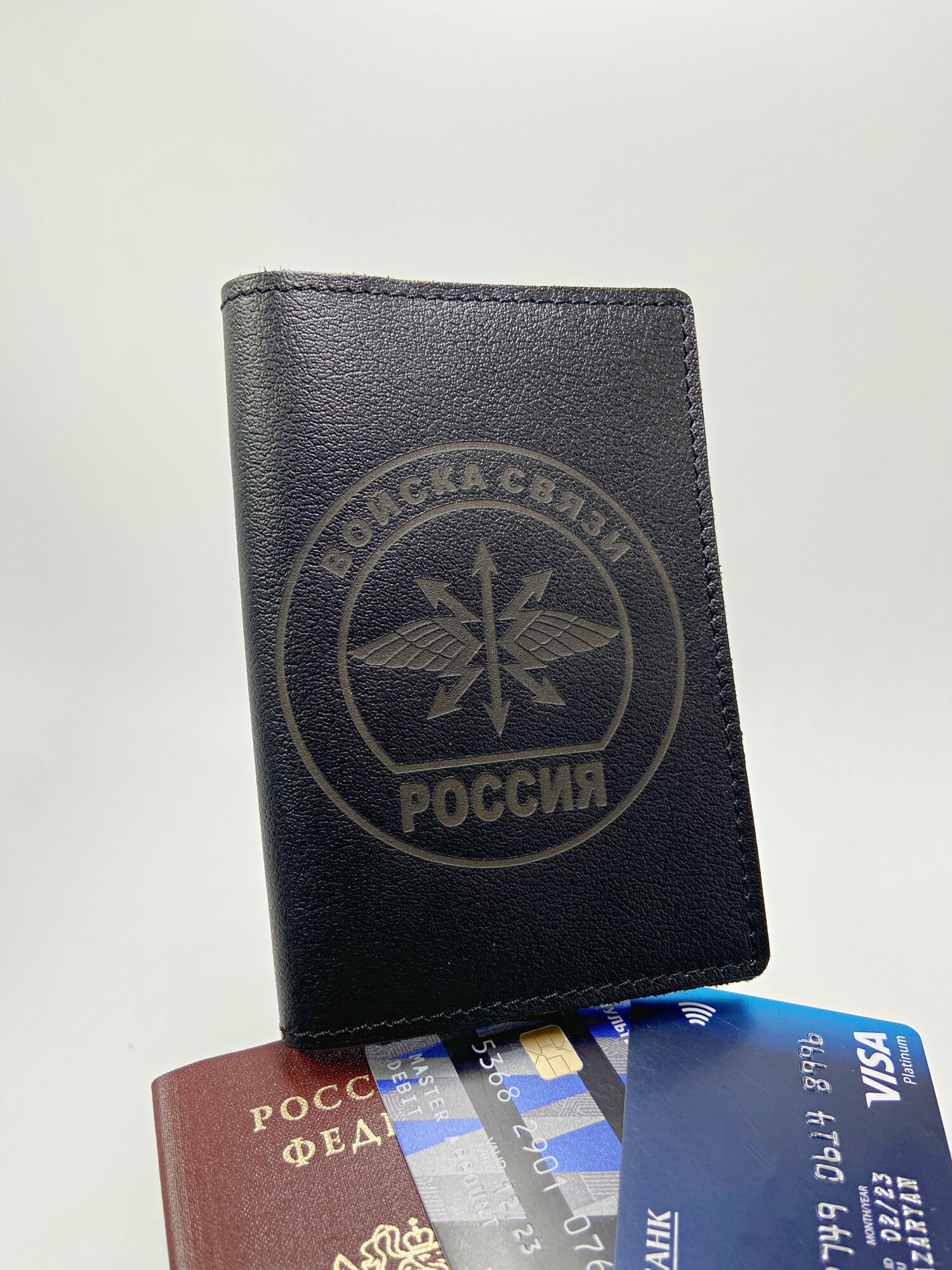 Обложка для паспорта