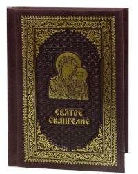 Книга "Библия электрика : ПУЭ, потээ, птээп"