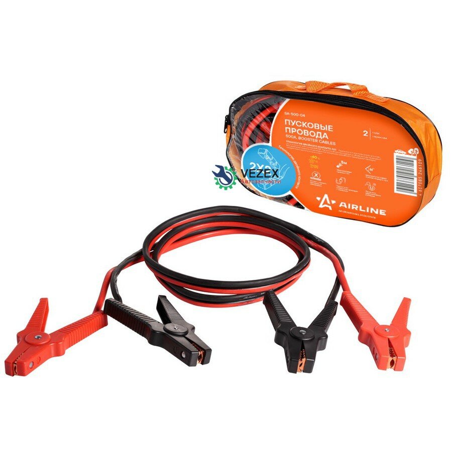 AIRLINE SA50004 Провода прикуривания 500А в сумке (5м, 12/24В)