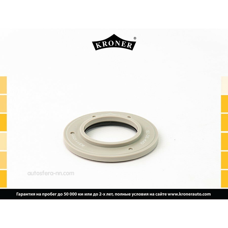 KRONER K3111051 Подшипник опоры стойки
