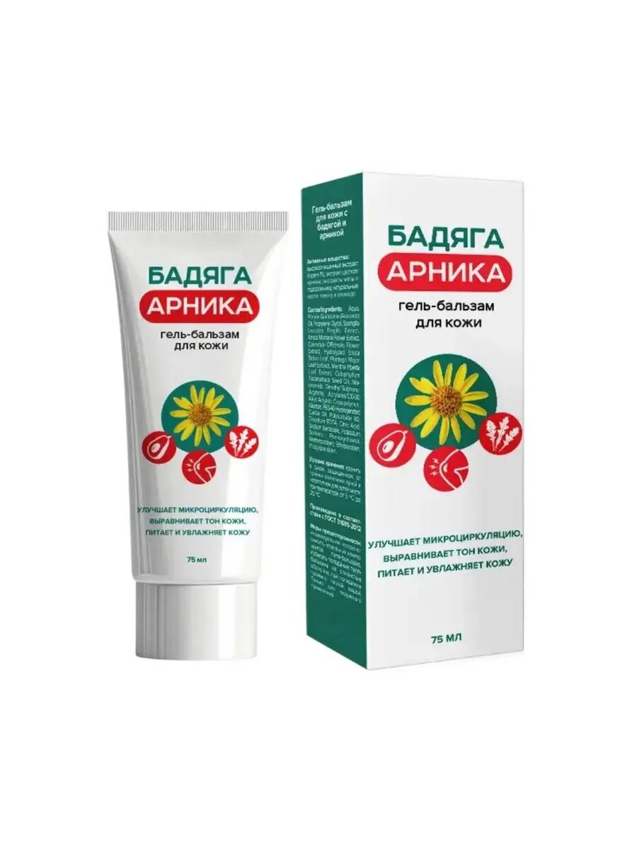 Бадяга и арника, гель-бальзам, 75 мл, 1шт.