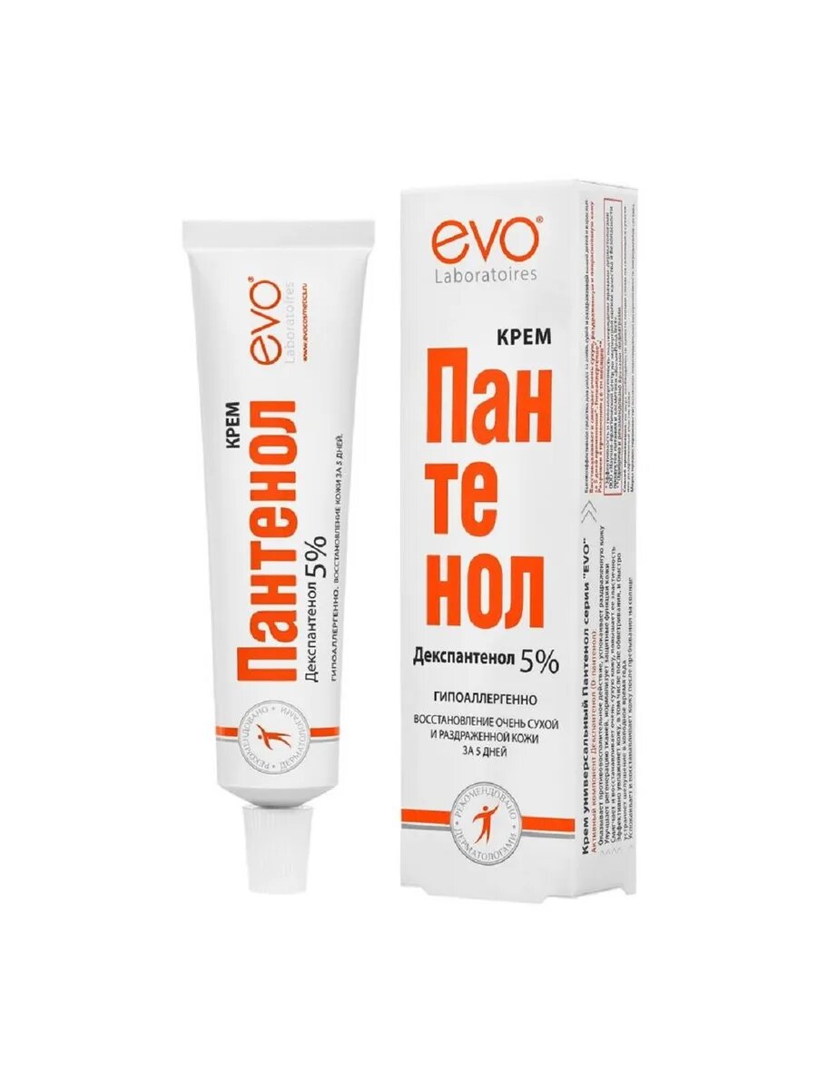 Пантенол EVO крем для тела, крем для тела, 46 мл, 1шт.