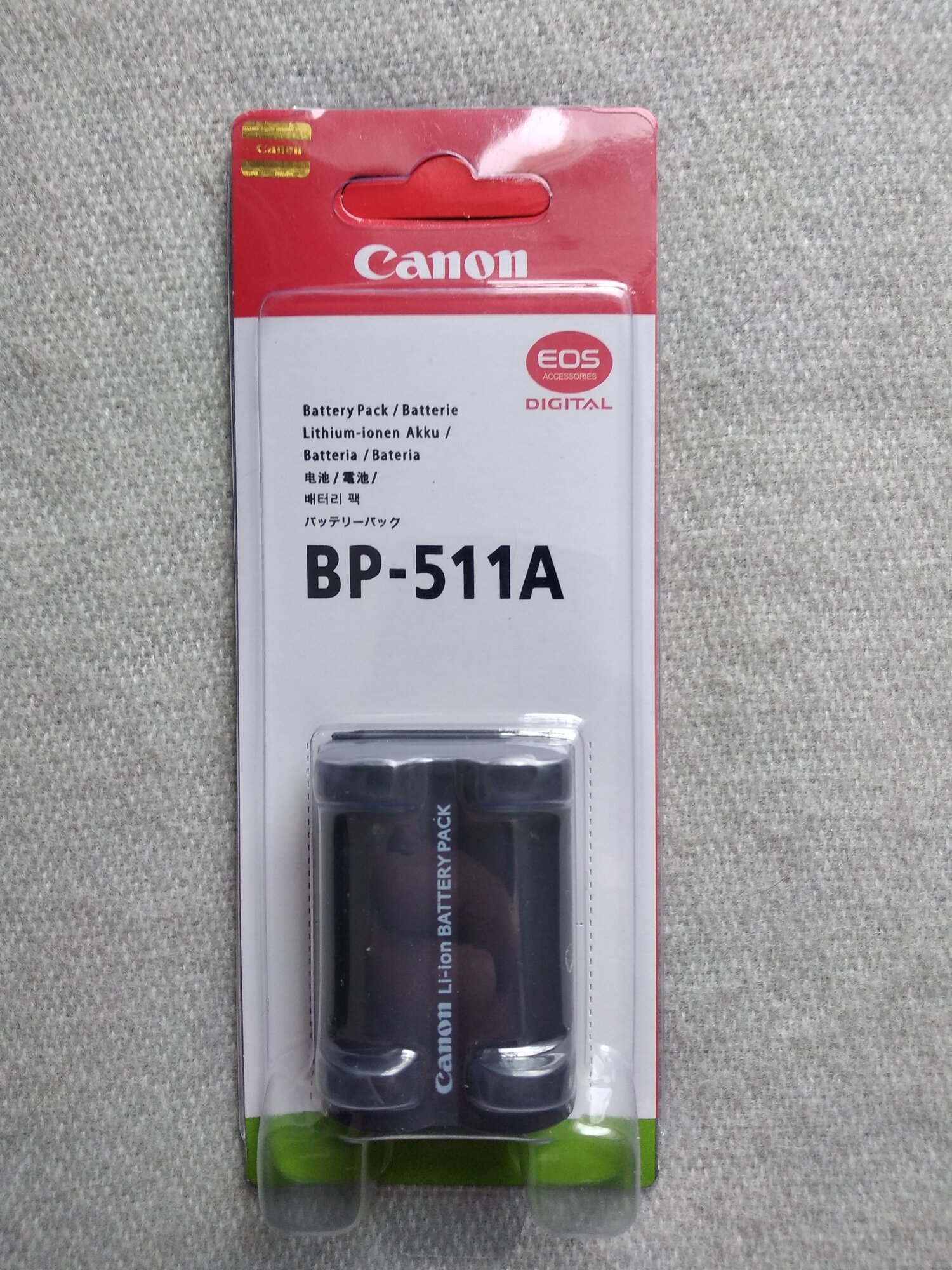Аккумулятор BP-511A для Canon