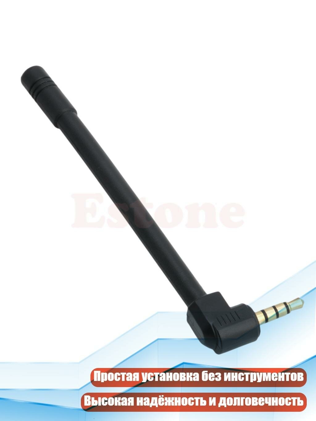 Усилитель сигнала GPS и мобильной связи, Черный