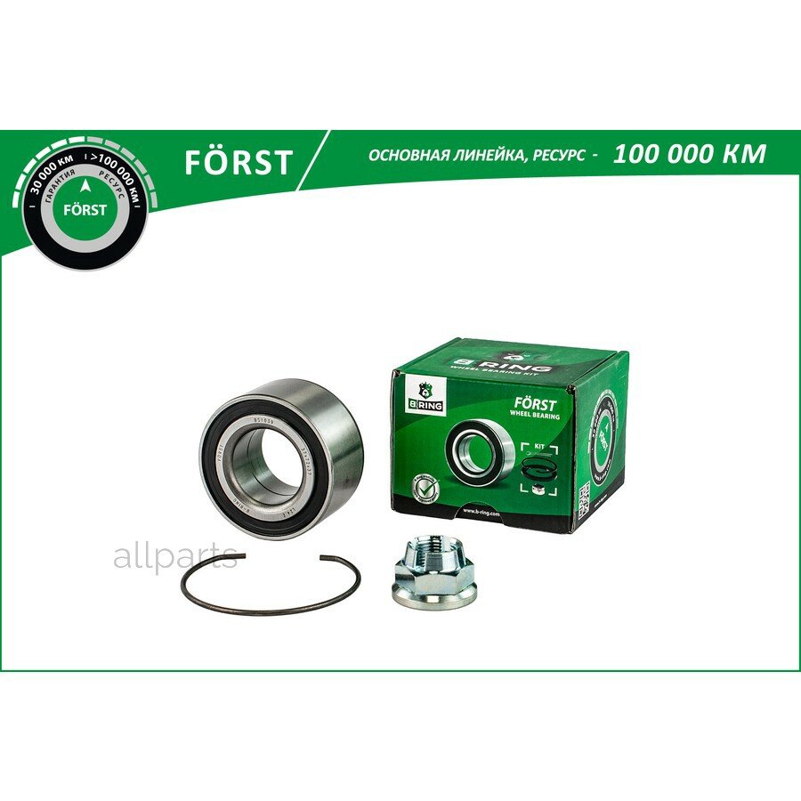 BRING BK1902 подшипник ступицы LADA LARGUS (12-), RENAULT LOGAN (04-) перед. (Компл.) 37X72X37 (BK1902) B-RING FORST