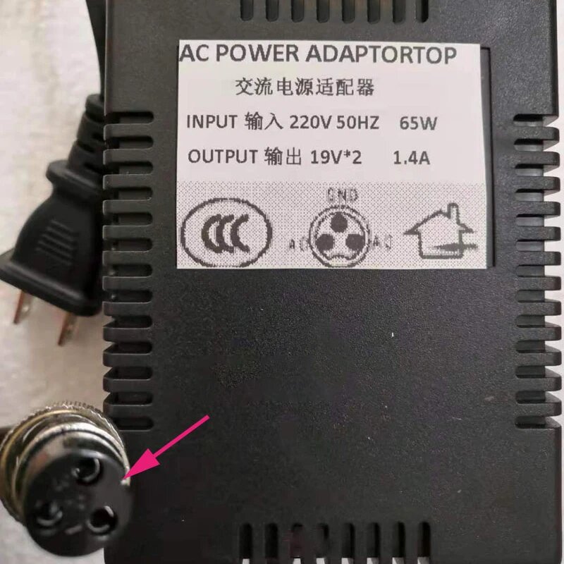 BEHRINGER MX2004A Адаптер питания 220V AC