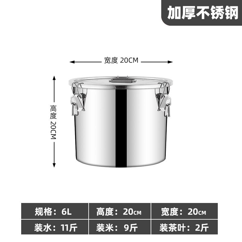 Винная бочка из нержавеющей стали 304, герметичная бочка, чайный контейнер, транспортная бочка, бочка для молока, бочка для ферментации, бочка для пищевого арахисового масла, бочка для риса.