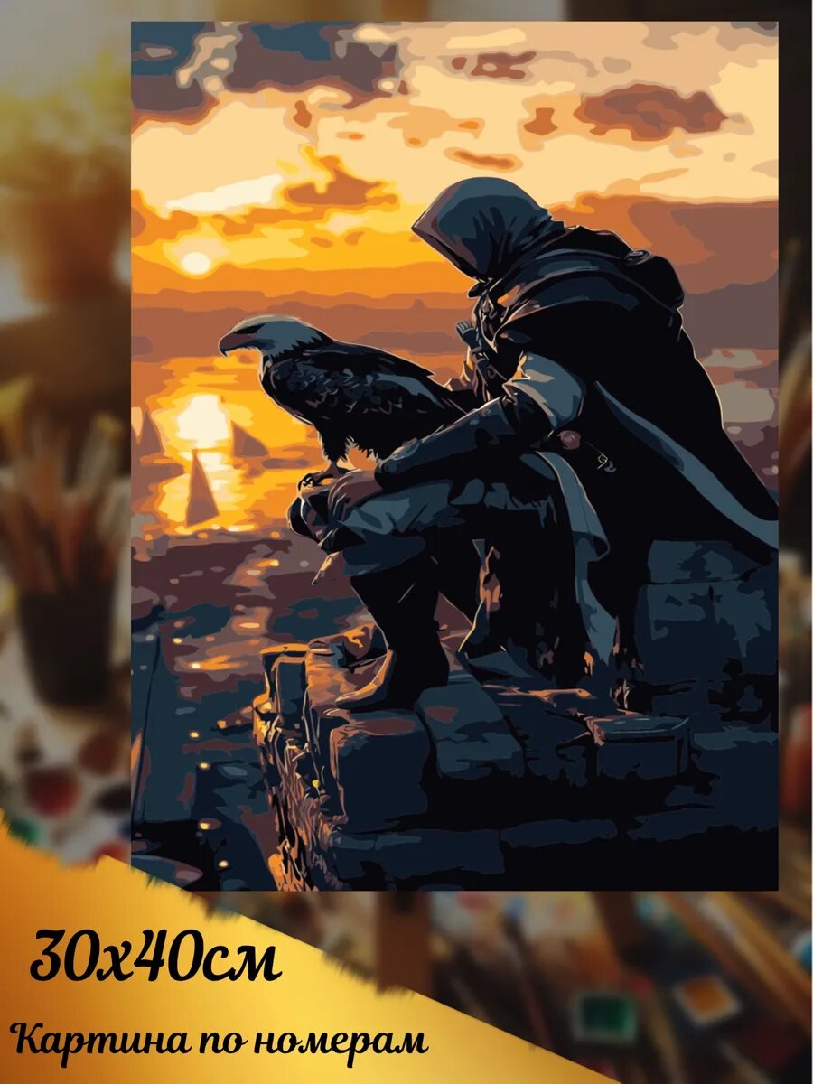 Картина по номерам орел