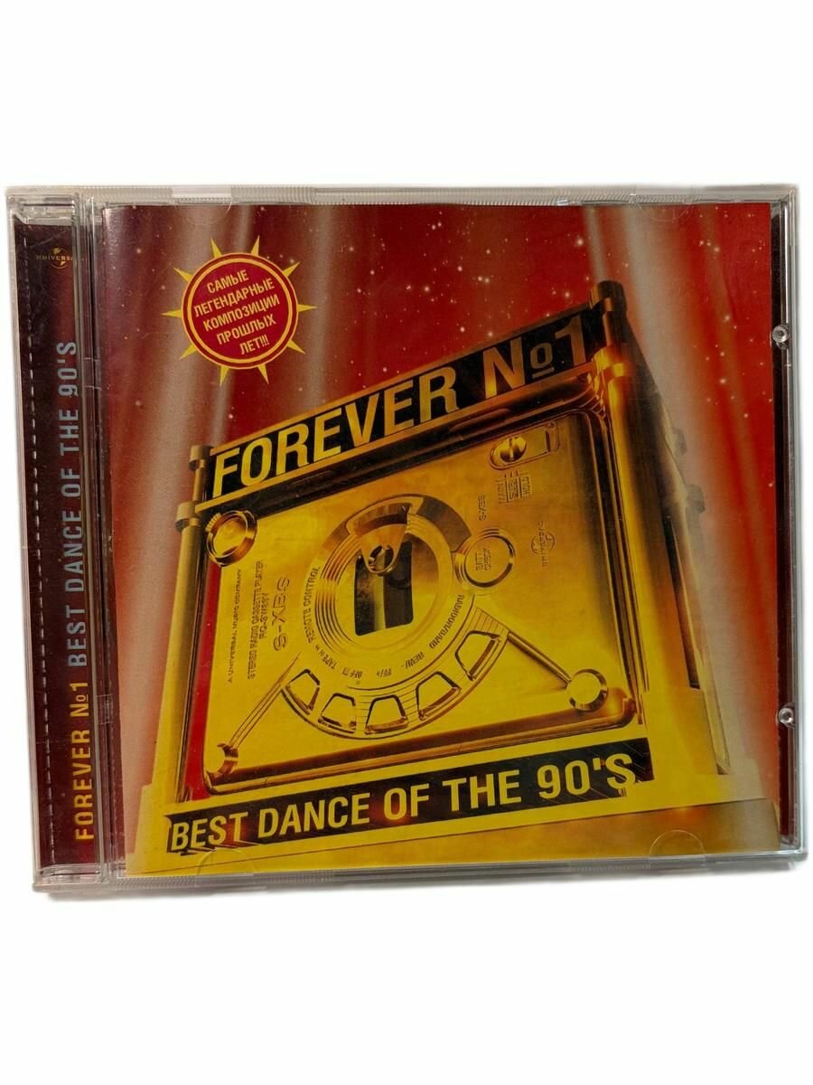 Forever № 1 - Best Dance Of The 90s (1CD-Аудио, Россия 2003, Лицензия)