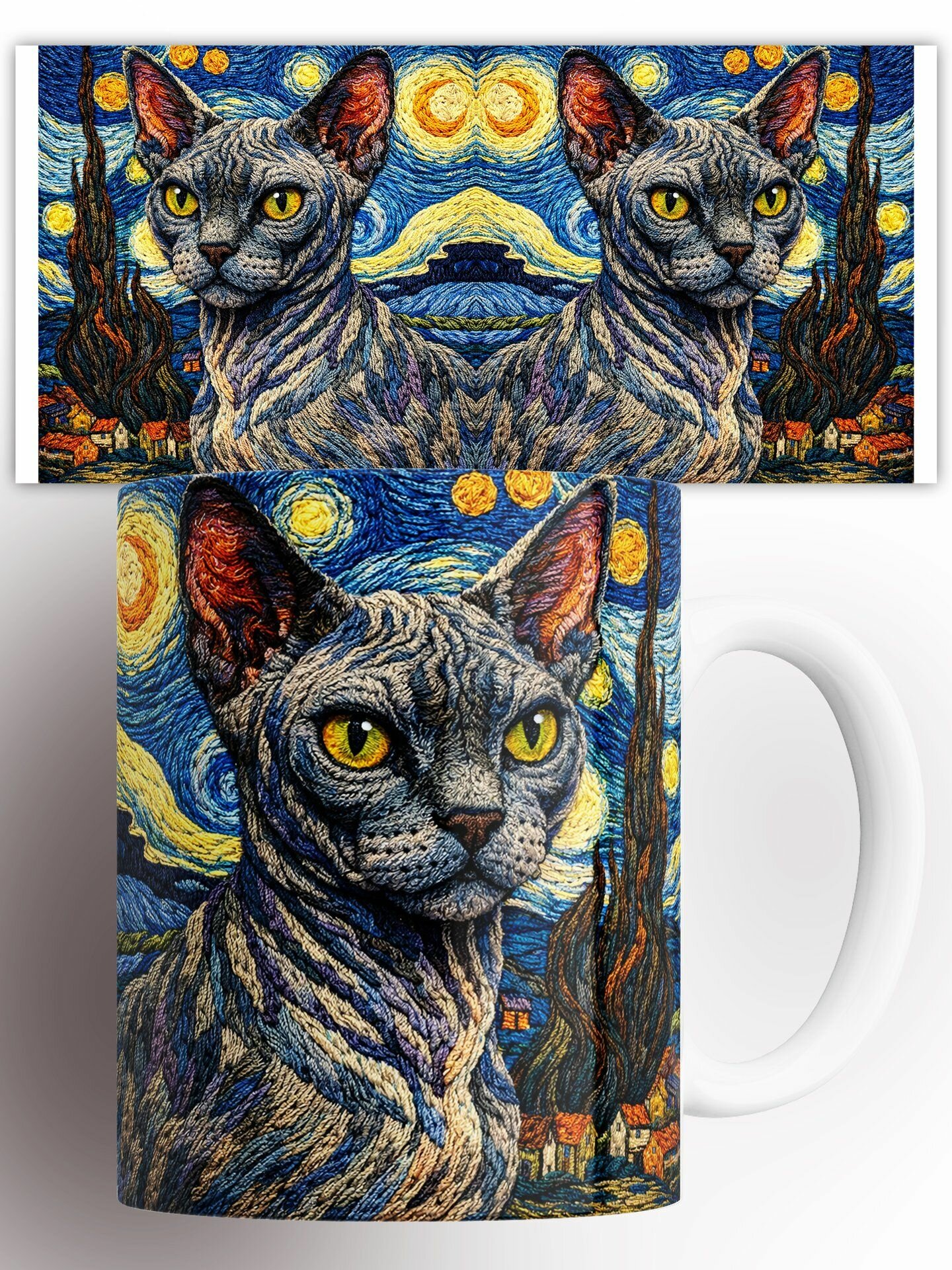 Кружка Кошки Ван Гог Звездная ночь Канадский сфинкс 330 мл