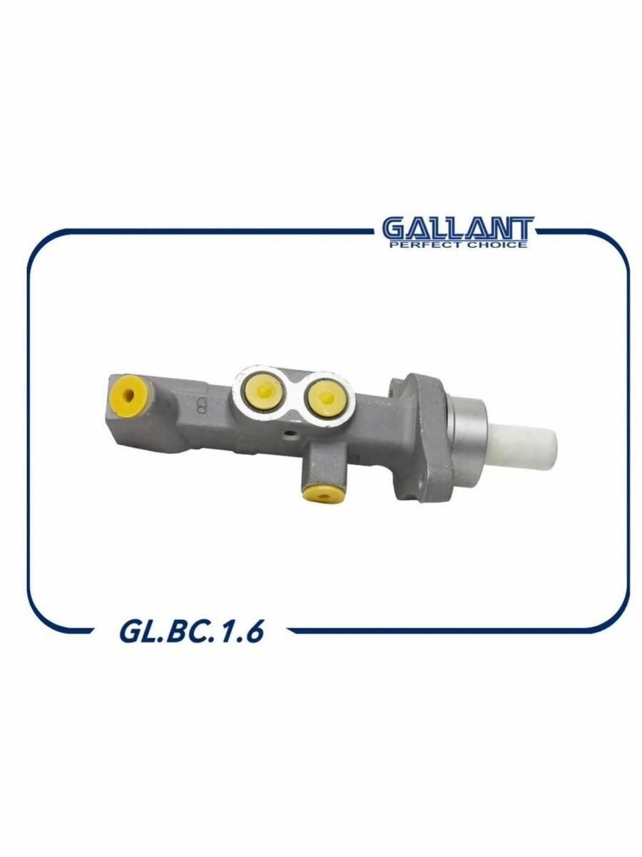 Цилиндр тормозной главный GALLANT GLBC16 для а/м RENAULT Duster, DACIA Duster / Рено Дастер, Дачия Дастер