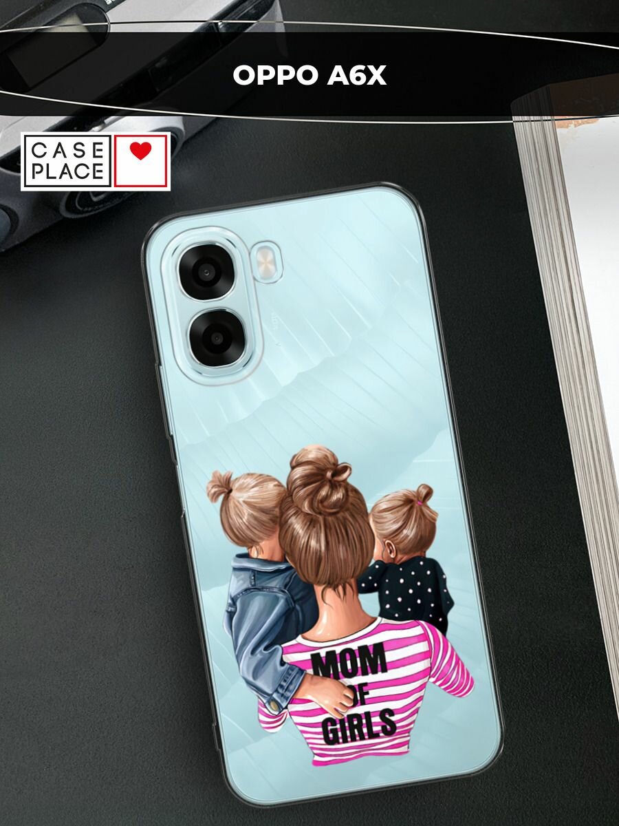Чехол на Oppo A6x / Оппо A6x с принтом Mom of Girls, прозрачный