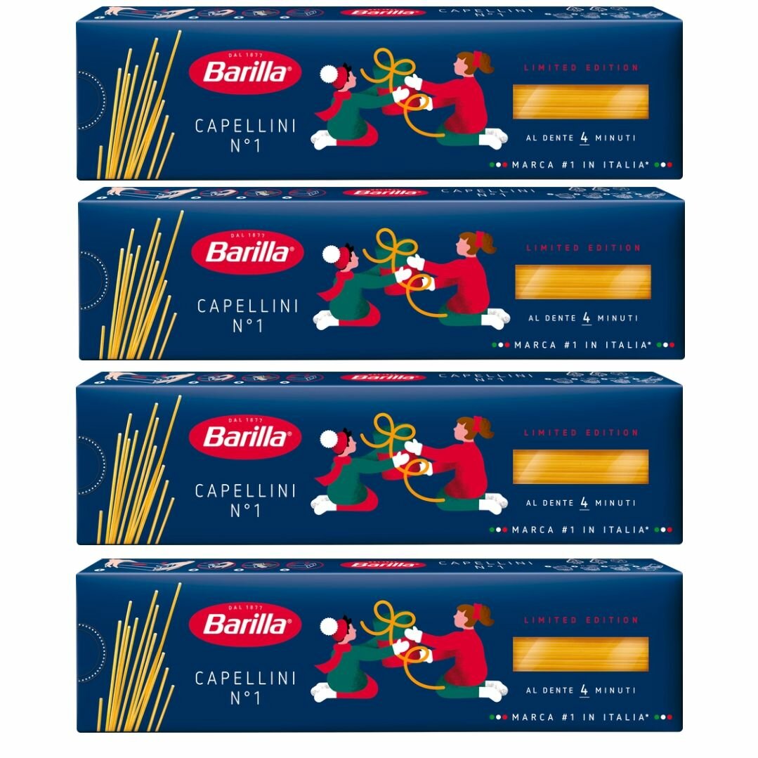 Макароны BARILLA Capellini №1, 450г/ 4 упаковки
