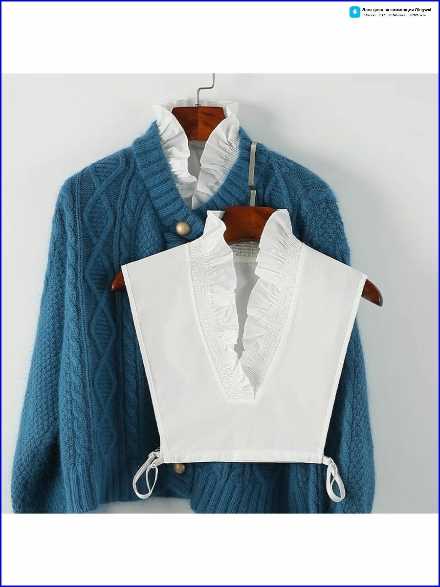 Шарф-манишка для женщин