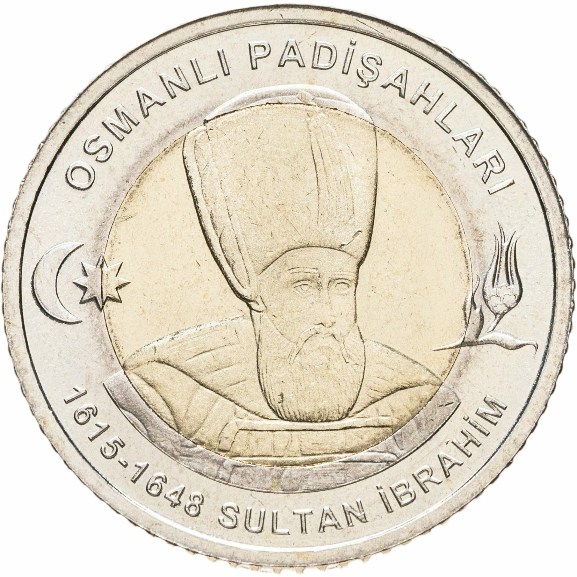 Турция 1 лира lira 2025 "Султаны Османской империи Ибрагим I", Биметалл, в сохранности BUNC