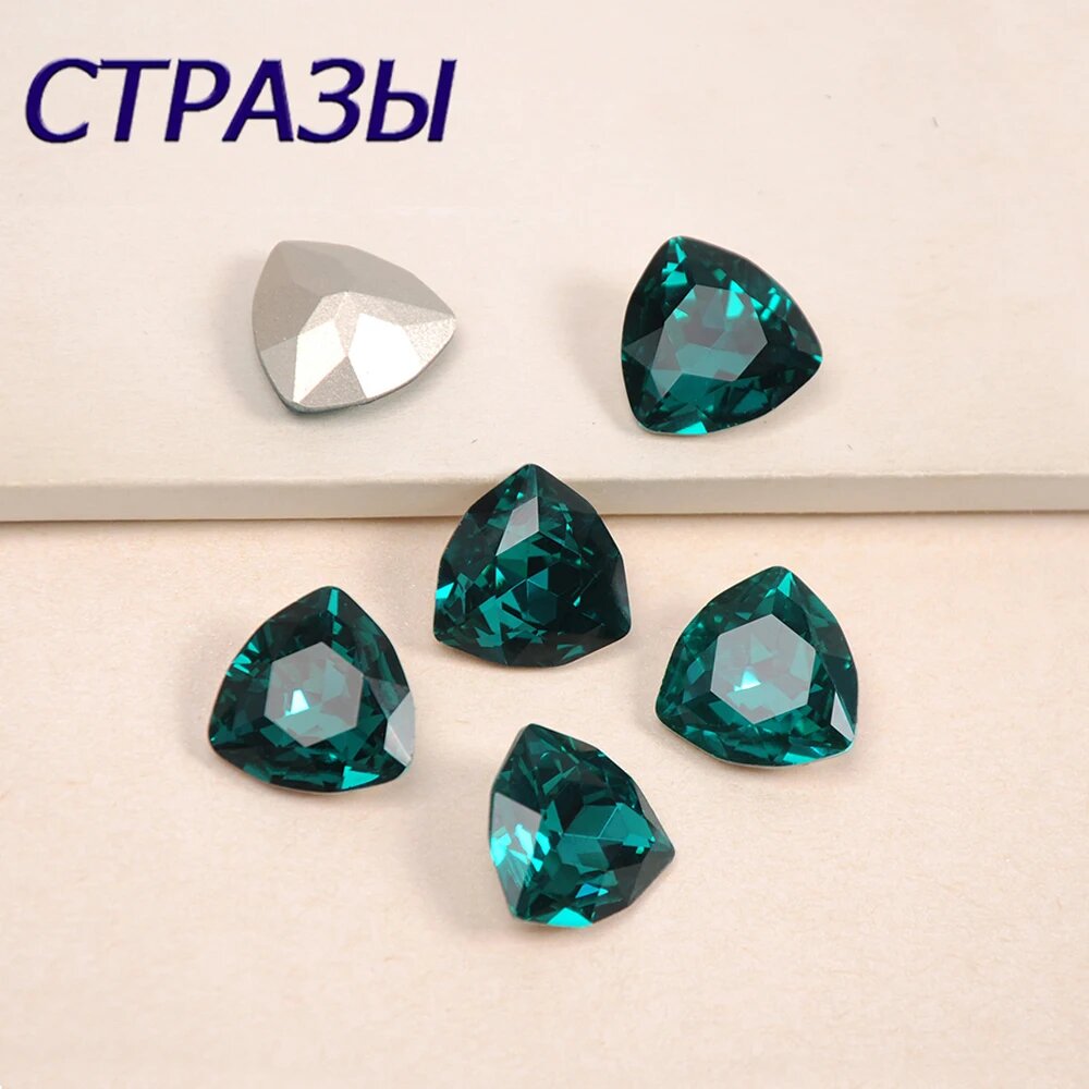 CTPA3bI триллиантовые стразы хрусталь AB 7mm-21pcs, Blue Zircon