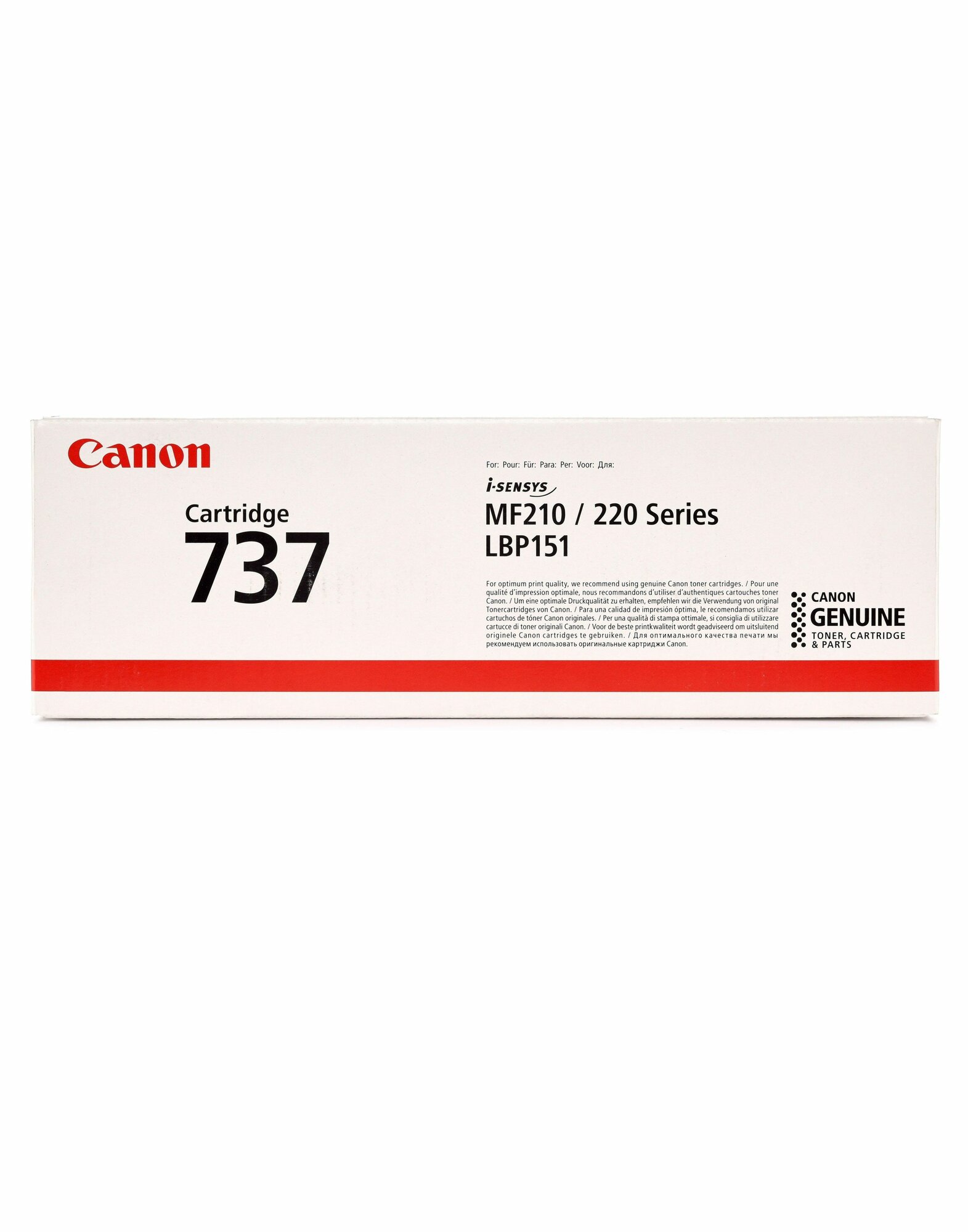 Расходник для печати