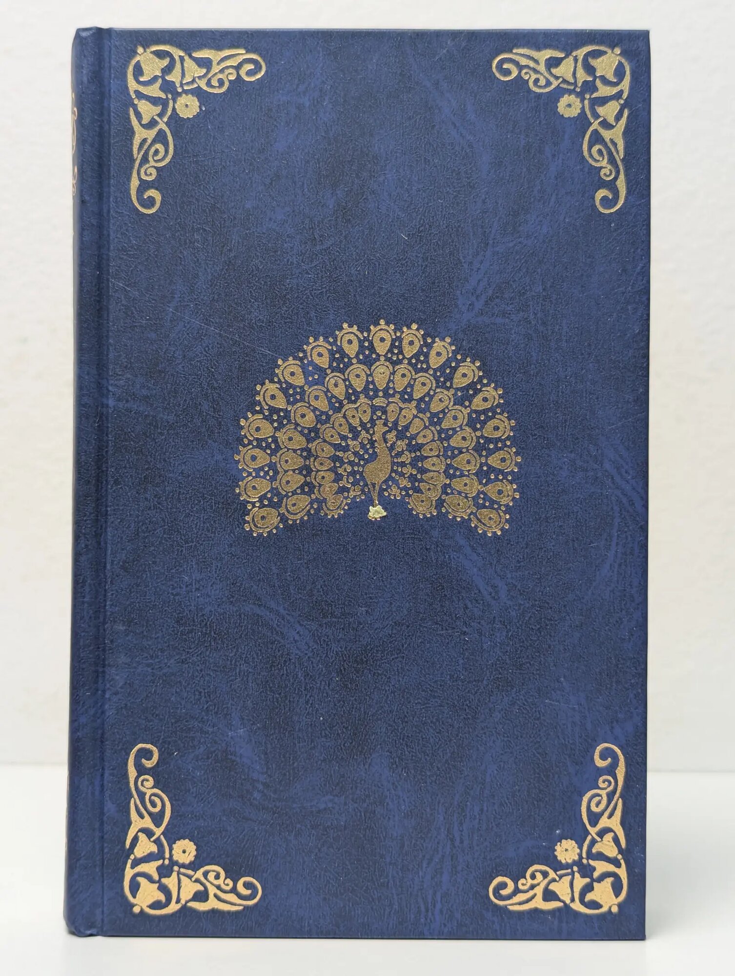 Две жизни. Часть 3. Книга 2 Конкордия Евгеньевна Антарова 2004