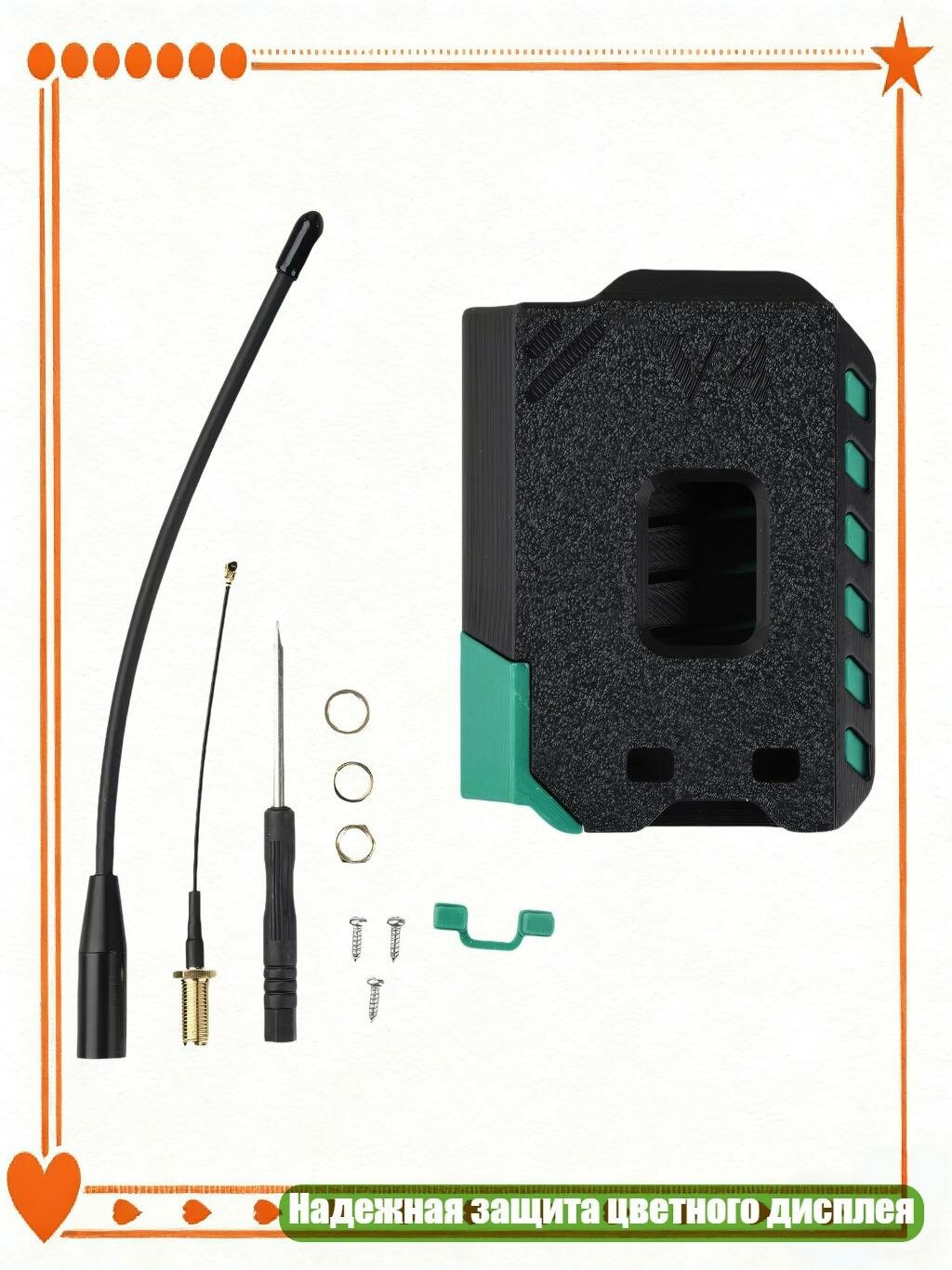 WiFi-разработочная плата SP32 S3R2 с цветным дисплеем и SX1262, B3
