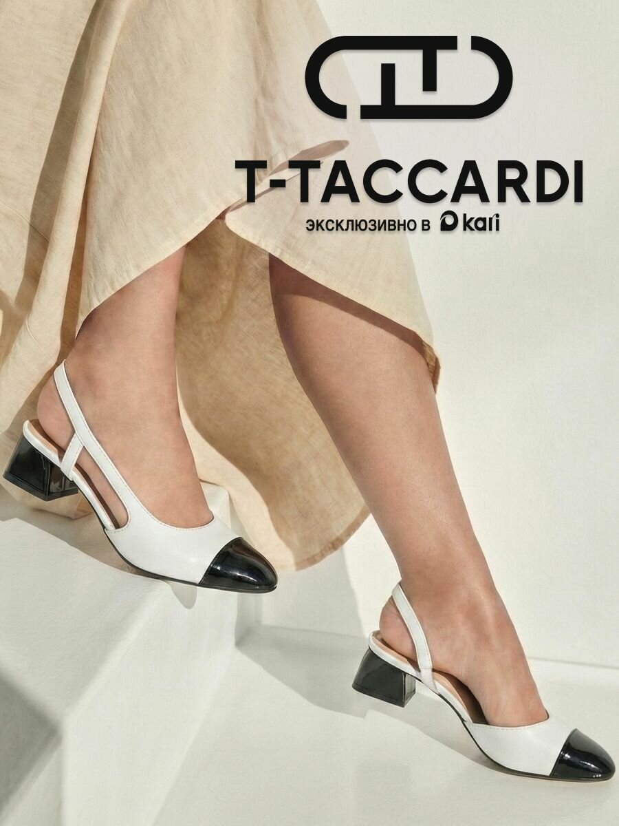 Туфли слингбэки Весна-лето 2026 