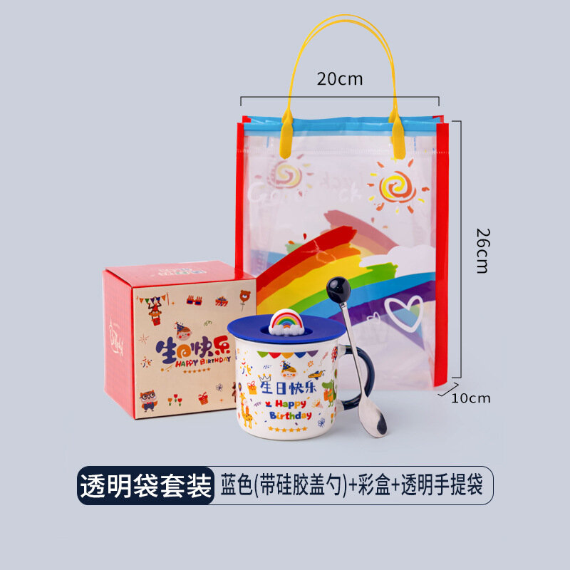 Детская керамическая кружка на день рождения, сувенирная кружка, кружка с мультяшным дизайном, имитация эмалированной кружки, подарок для детского сада, возможность персонализации.