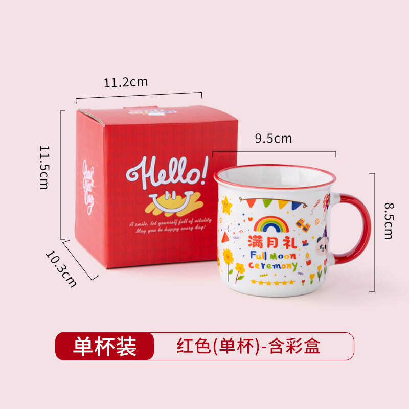 Детская керамическая кружка на день рождения, сувенирная кружка, кружка с мультяшным дизайном, имитация эмалированной кружки, подарок для детского сада, возможность персонализации.