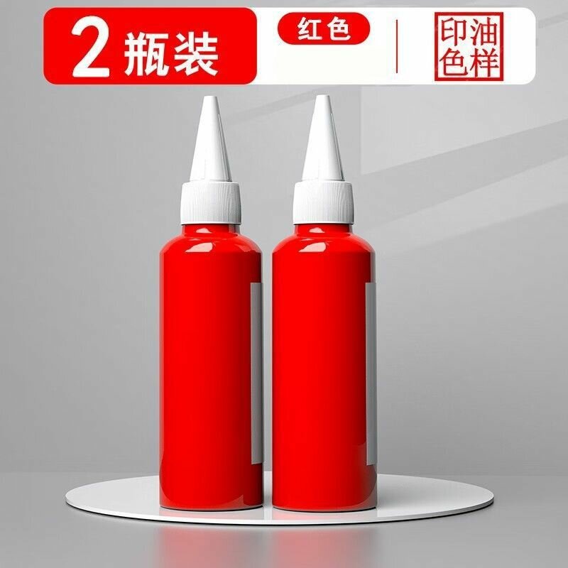 Светочувствительные чернила для штампов, чернила для штампов большой емкости, красные чернила для счетов, штампы с именем, быстросохнущие чернила для штампов, чернила для штемпельных подушек.