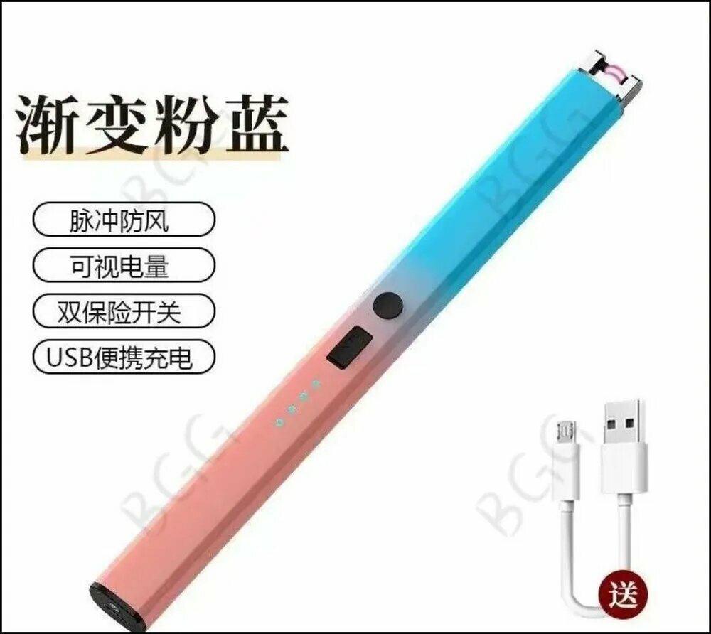 Аксессуар для плиты