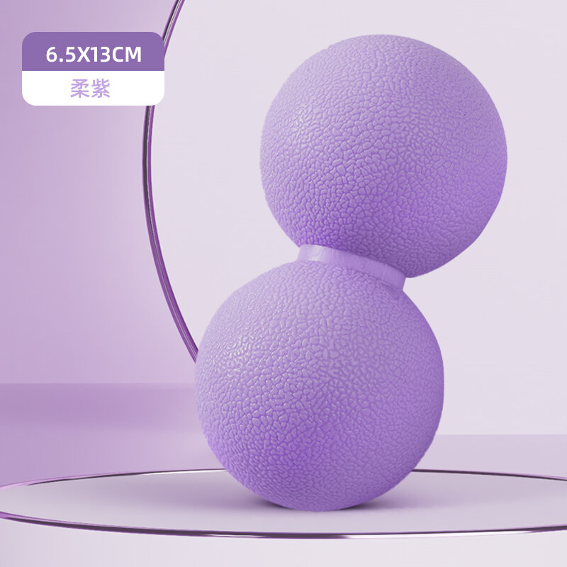 Мяч для массажа подошвенной фасции, массажный мяч, мяч для расслабления мышц, для талии, спины, плеч, шеи, мяч для меридианов стопы, мяч для шейного отдела позвоночника, тренажер для свода стопы.