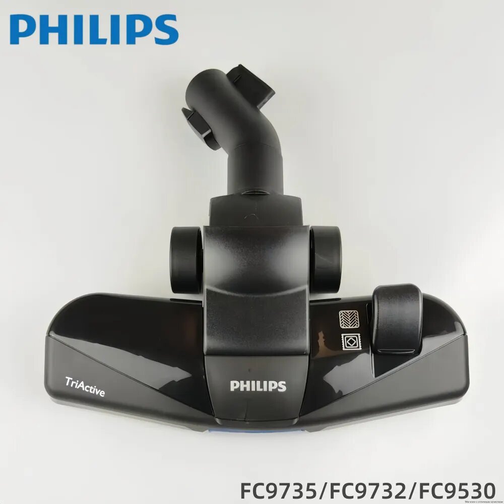 Triactive+ щетка для Philips Бытовой пылесос FC9732/01, FC9733/01