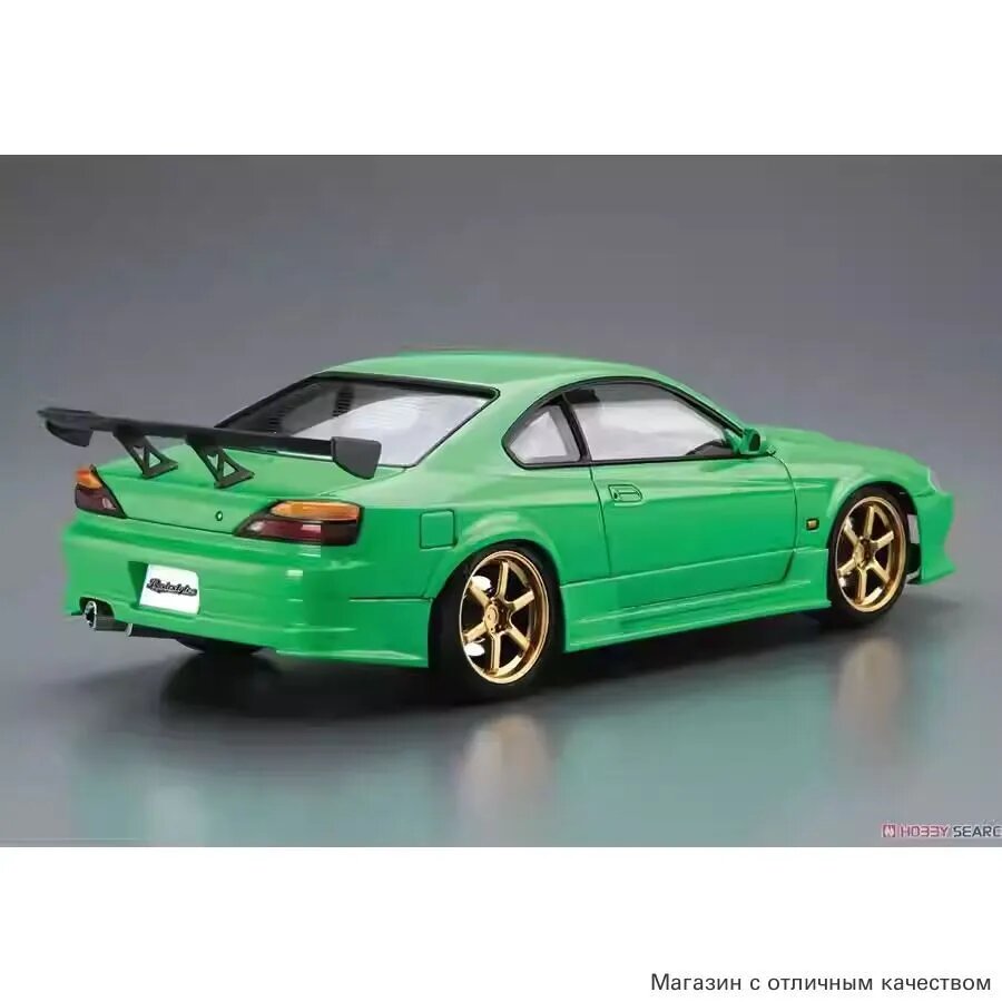 Aoshima 1/24 S15 SILVIA Модель автомобиля в сборе для коллекционеров, пластик, зеленый — фото 1